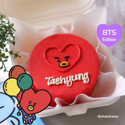 Bento Cake | Oh, Stef! Cakes