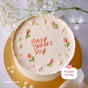 Summer FLOWERS – Floral Aesthetic 15 cm Cake | Oh, Stef! Cakes